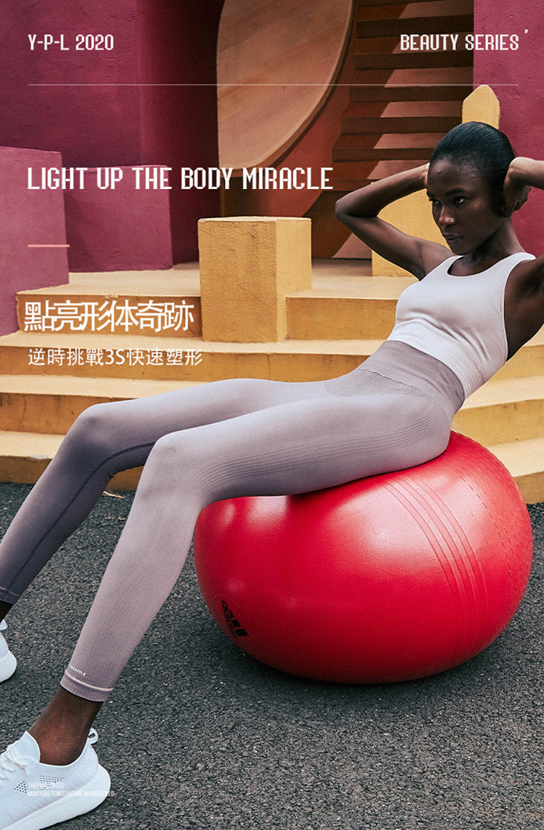 【買一送一】澳洲 YPL 3D線雕褲(可與星紋褲混搭) – 瓦力購